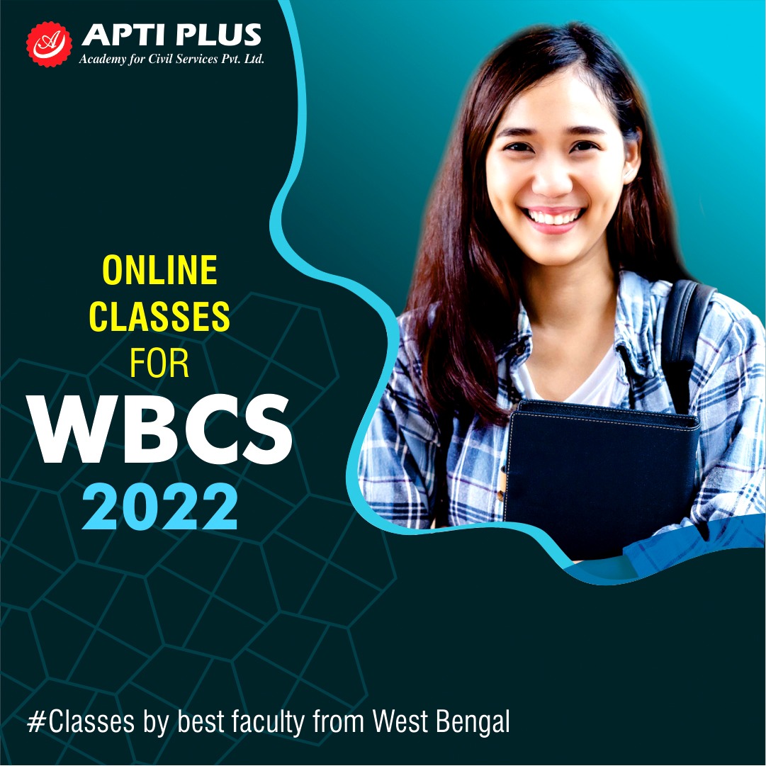 WBCS 2022 Batch-1