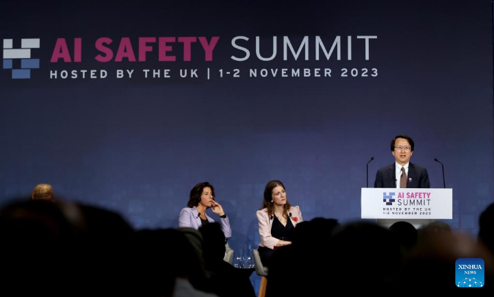 2023 Artificial Intelligence Safety Summit