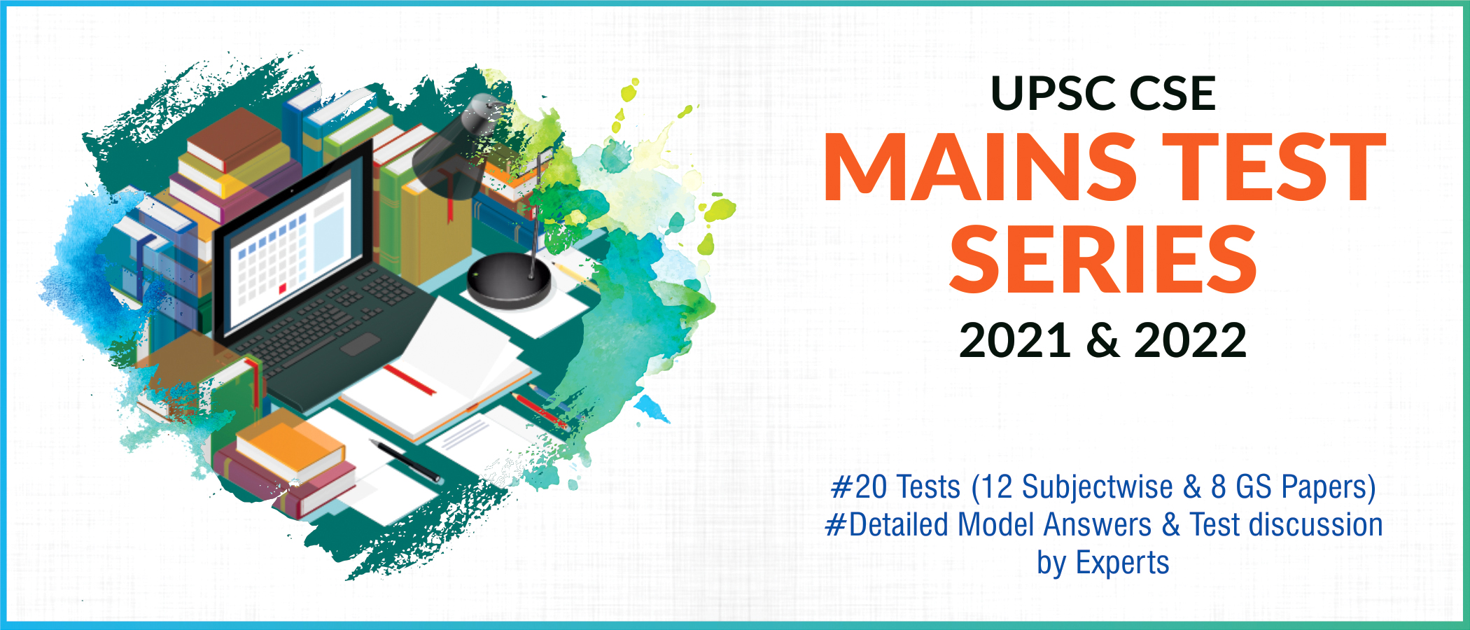PUBLIC DISTRIBUTION SYSTEM: AN ANALYTICAL OVERVIEW