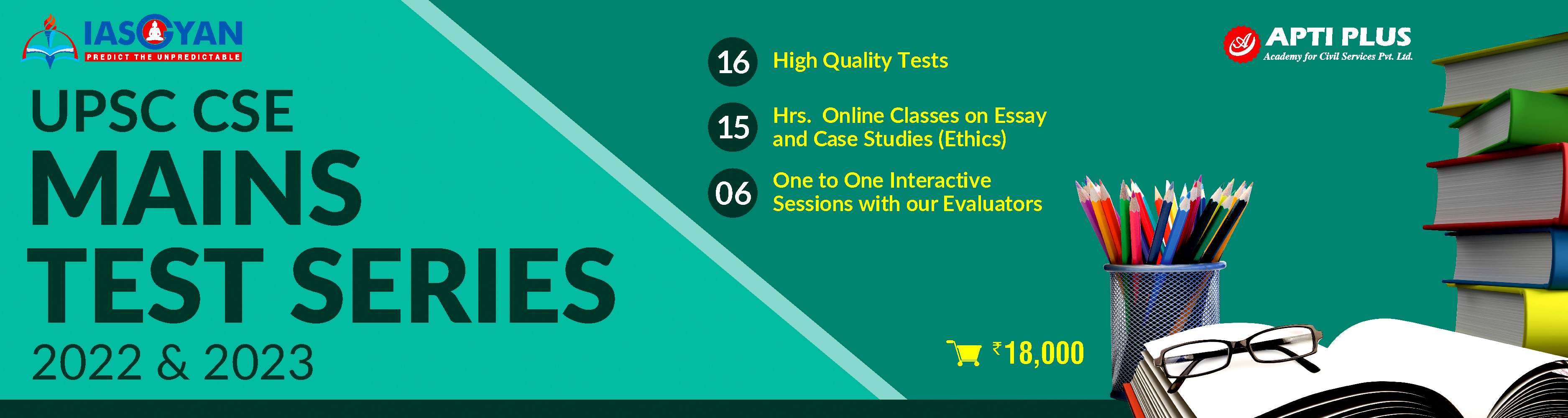 DISPLAY TECHNOLOGY AND ITS TYPES