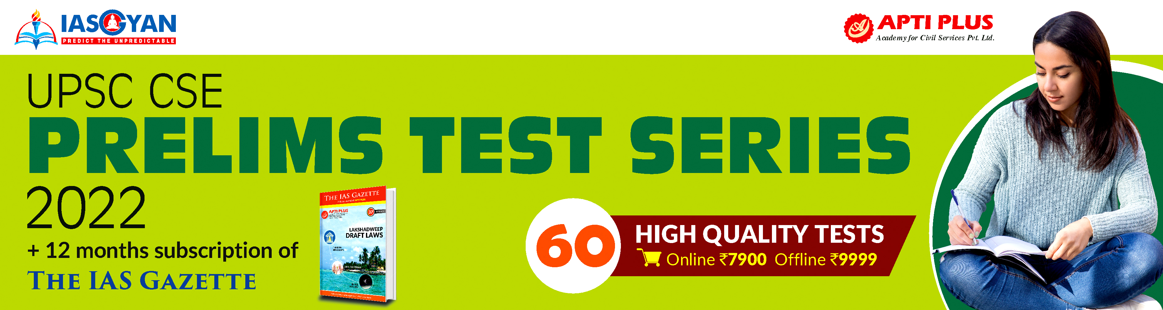 sagarmala project sagar mala sagarmala scheme sagaramala project ...