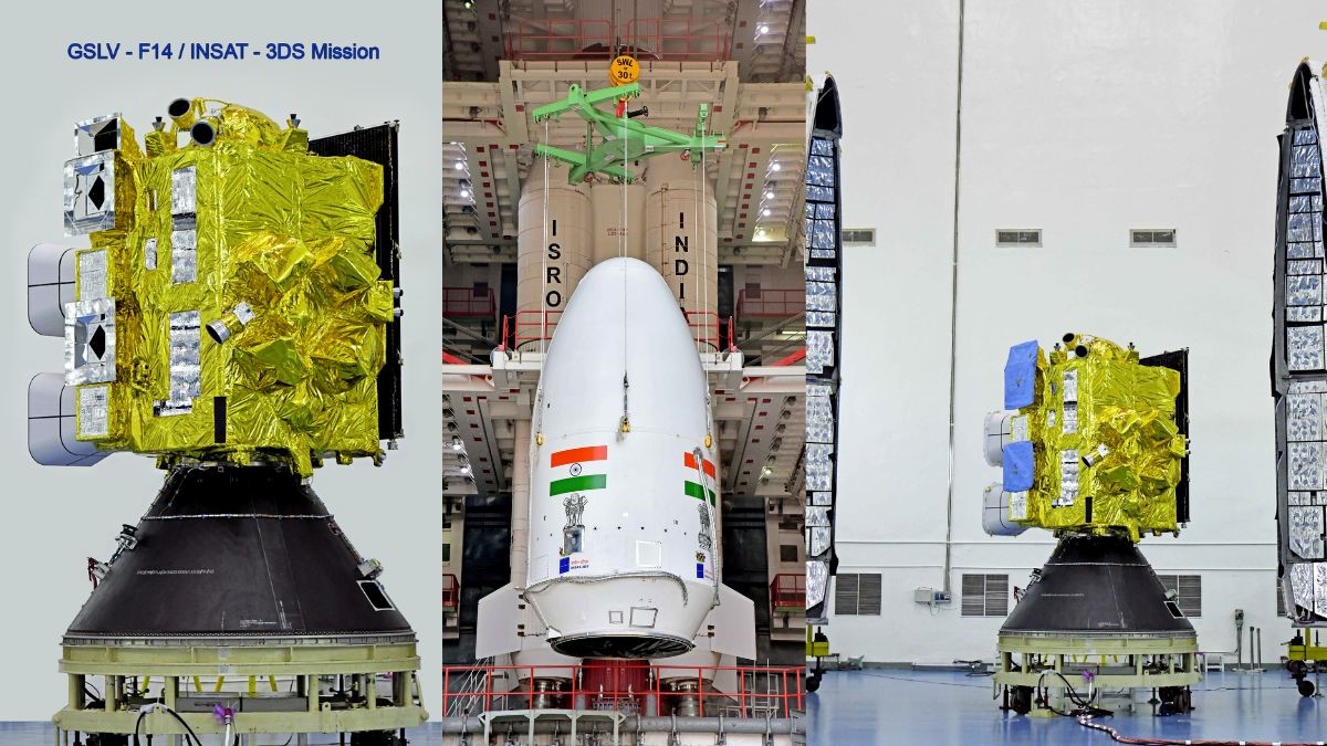 GSLV-F14/INSAT-3DS UPSC