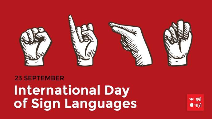 SIGN LANGUAGE DAY | IAS GYAN