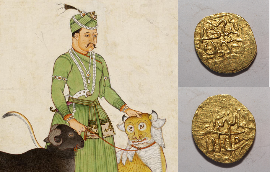Coinage of Mughal Empire