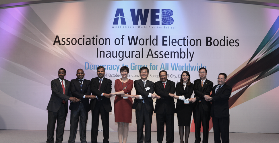 Meeting of Association of World Election Bodies - IAS GYAN