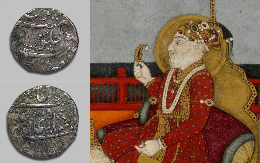 Coinage of Mughal Empire