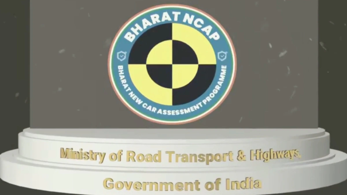 Bharat New Car Assessment Programme (Bharat NCAP) launched UPSC