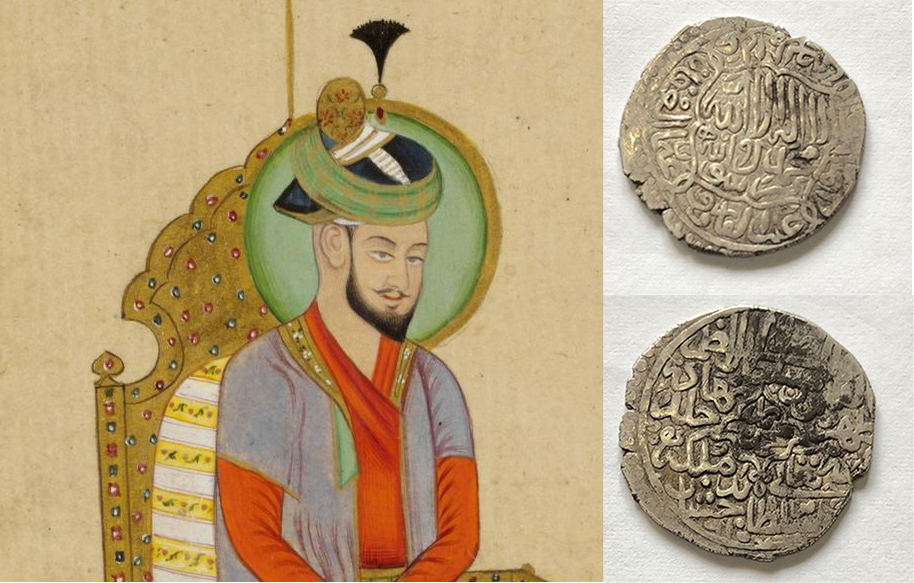 Coinage of Mughal Empire