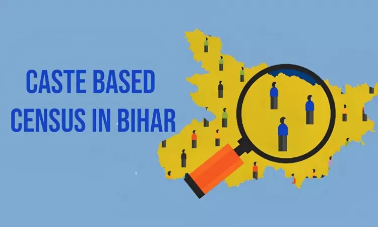 Supreme Court to examine the Bihar government's caste survey UPSC