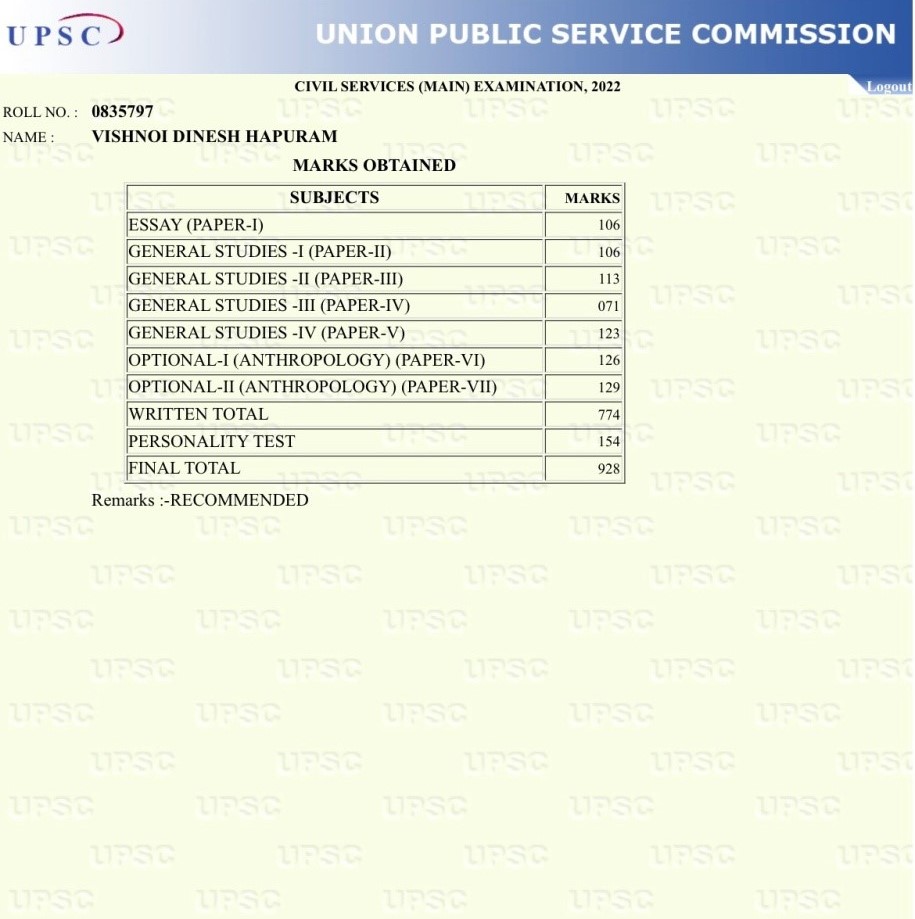 UPSC CSE TOPPERS 2022 SUCCESS STORY || VISHNOI DINESH HAPURAM || AIR - 722