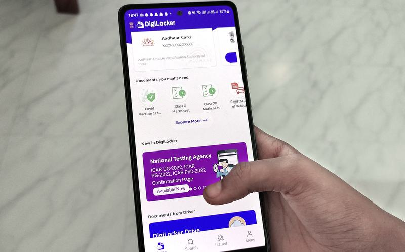 DigiLocker: for Storing Digital Documents UPSC