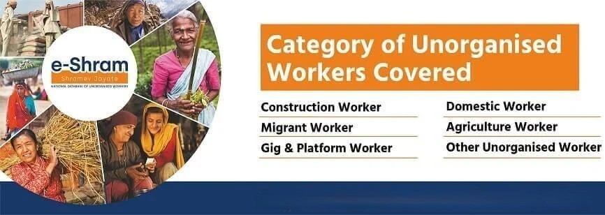 E-Shram Portal -UPSC Current Affairs - IAS GYAN