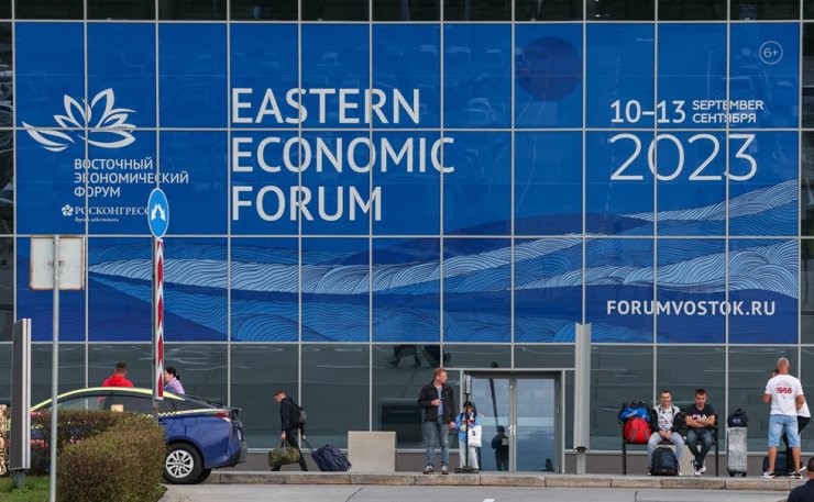 Eastern Economic Forum 2023