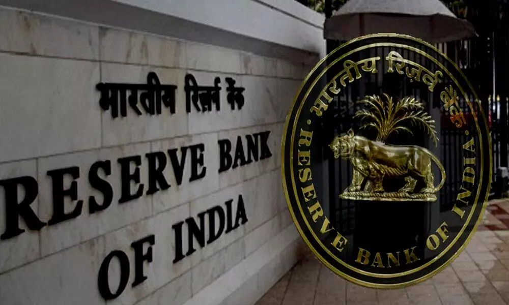RBI strengthens IT governance for financial entities UPSC