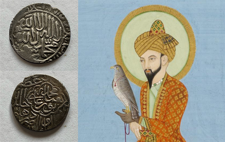 Coinage of Mughal Empire