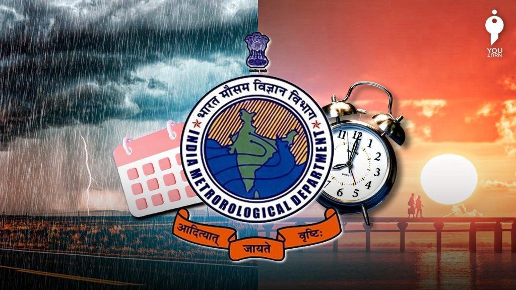 India Meteorological Department, UPSC