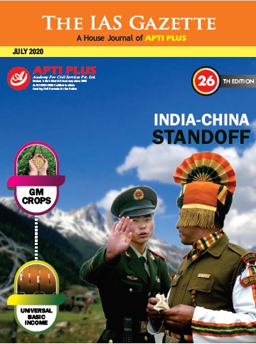 WHAT HAPPENED IN JULY, 2020: UPSC CSE PRELIMS 2020 (Revision)