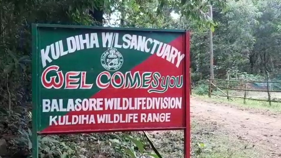 Mining in Kuldiha Wildlife Sanctuary, Odisha UPSC.