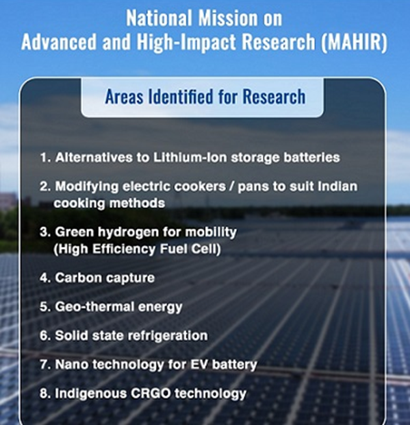 MAHIR - UPSC Current Affairs - IAS GYAN