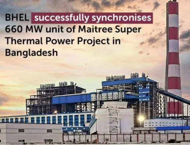 Synchronization of Maitree Super Thermal Power Project.