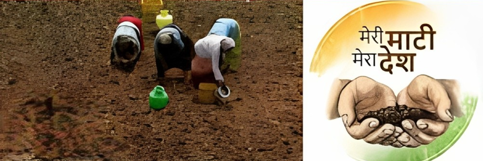 Centre announced “Meri Maati Mera Desh” campaign