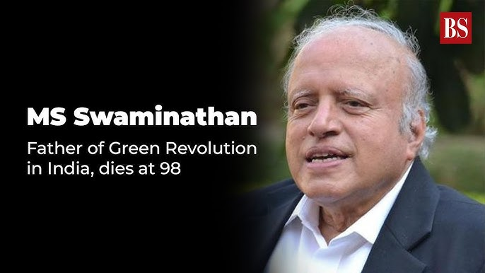 M. S. Swaminathan passed away UPSC
