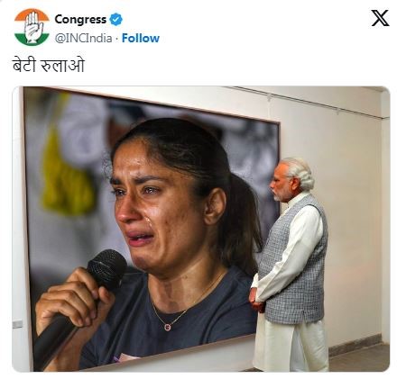 Shallow fakes | Deep fakes | AI videos and images UPSC