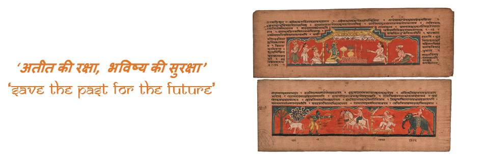 Indian Manuscripts UPSC.