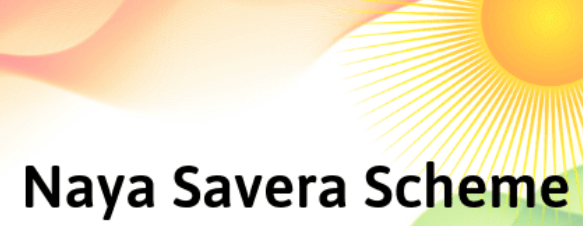 Naya Savera Logo