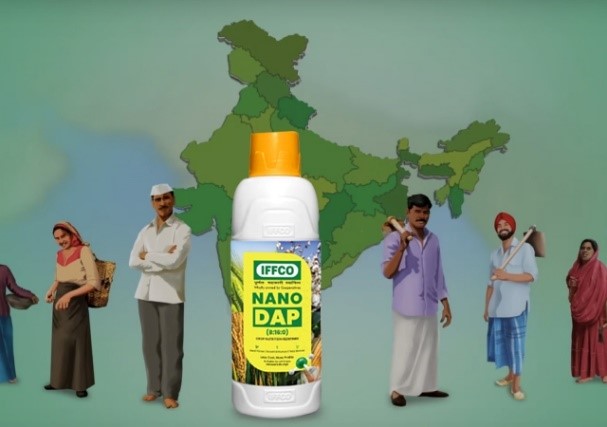 UPSC Exam Guide: Nano-DAP in Agriculture - Benefits and Implications