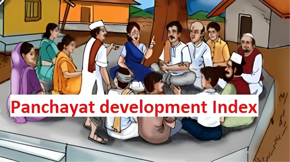 PANCHAYAT DEVELOPMENT INDEX