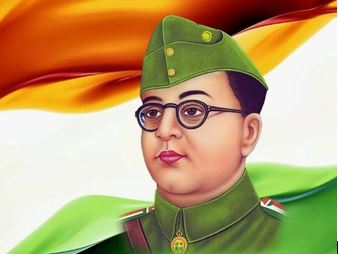 ParakramDiwasUPSC