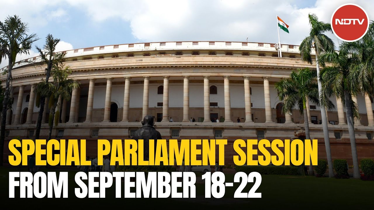 Government announced five-day special session of Parliament UPSC