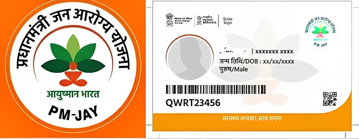 CAG uncovered irregularities in PMJAY UPSC