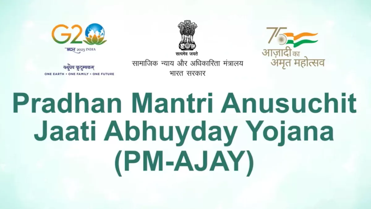 PM-AJAY aims to reduce SC poverty via employment, skills.