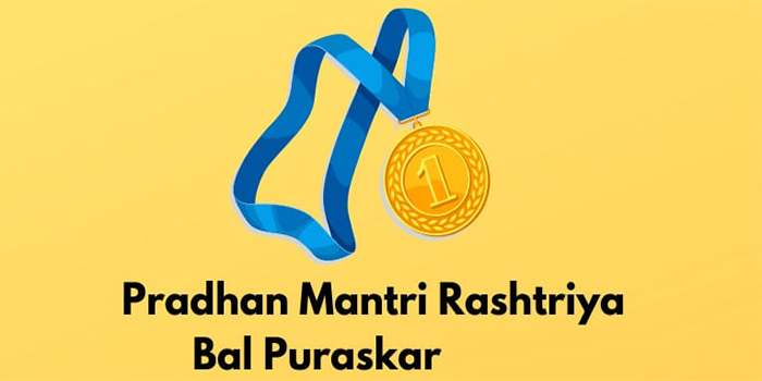 Indian award for outstanding achievements by children UPSC