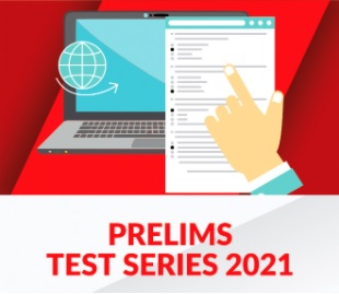 UPSC Civil Services Prelims Exam: Rise Above Others and Clear