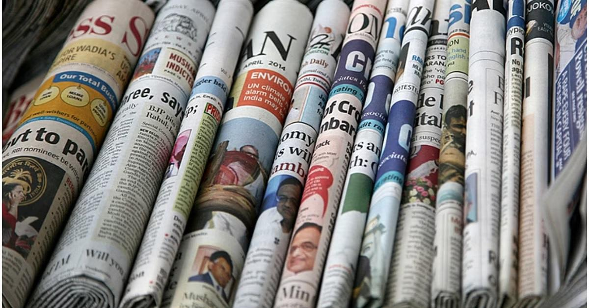 Bill to modernize, streamline, and decriminalize Legislation UPSC