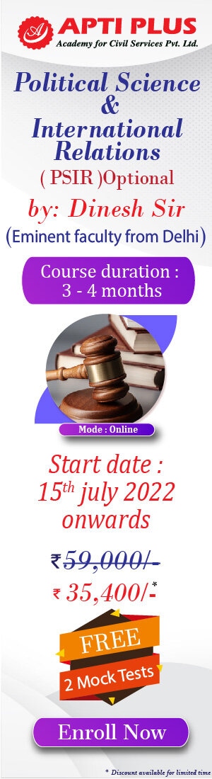 ASHOKA INSCRIPTIONS UPSC