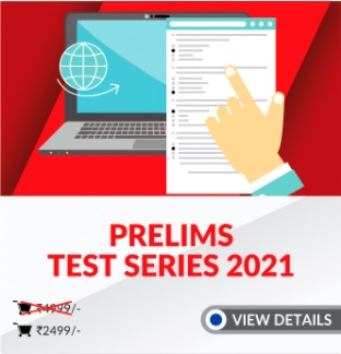 TEST YOURSELF BEFORE YOU GET TESTED : AN UPSC PRELIMS GUIDE