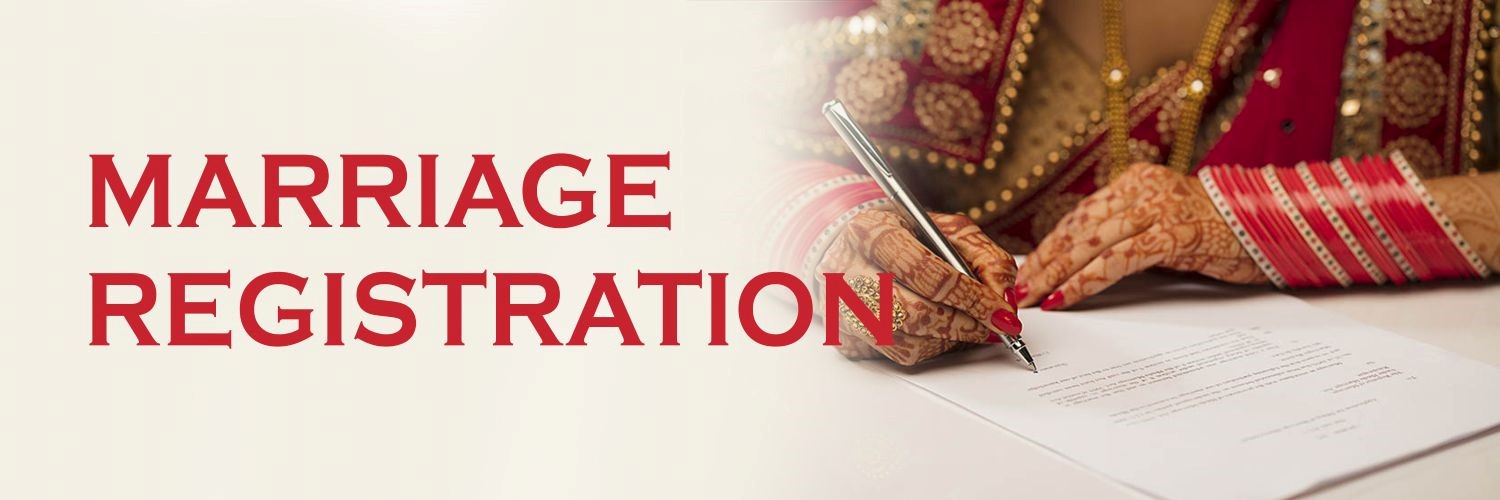 No Ceremony, No Marriage, Hindu Marriage Act UPSC