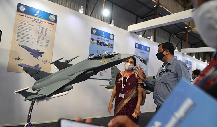 SAMAR certification, UPSC