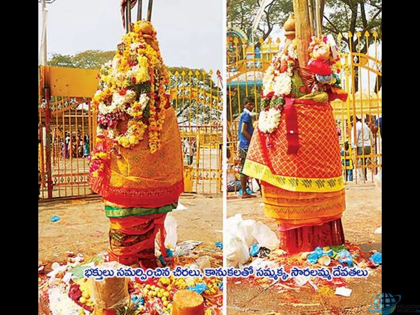 Sammakka-Sarakka Jatara UPSC.