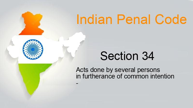 Supreme Court clarified IPC Section 34 UPSC