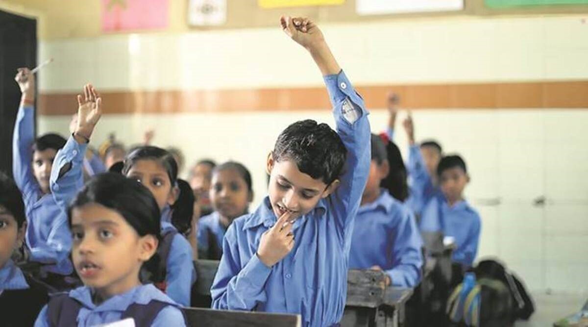 NIPUN Bharat Mission