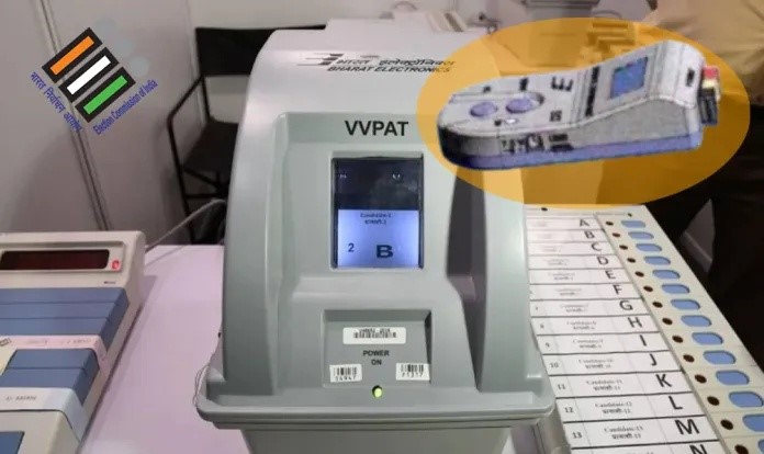 SLU loads symbols onto VVPATs; stored post-election. UPSC