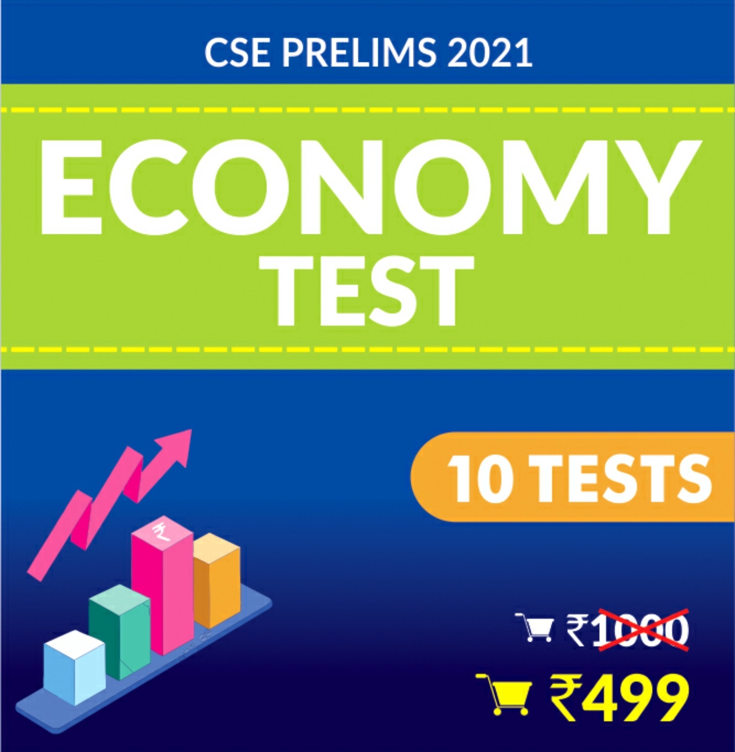 GOVERNMENT SECURITIES SIMPLIFIED