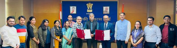 MSME support via TDB-SIDBI alliance for innovation UPSC