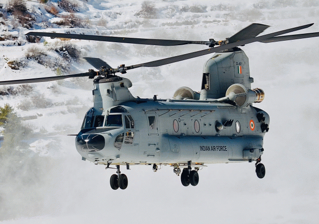 TRISHUL Exercise UPSC