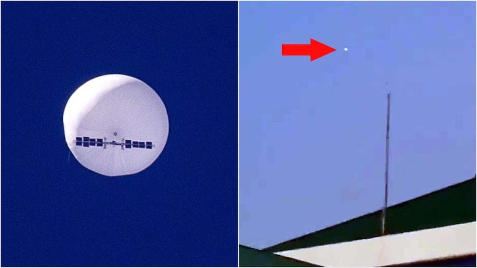 Unidentified flying object UPSC